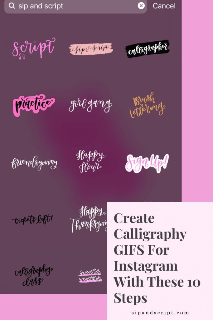 Create Calligraphy GIFS For Instagram In Procreate With These 10 Steps - Sip & Script